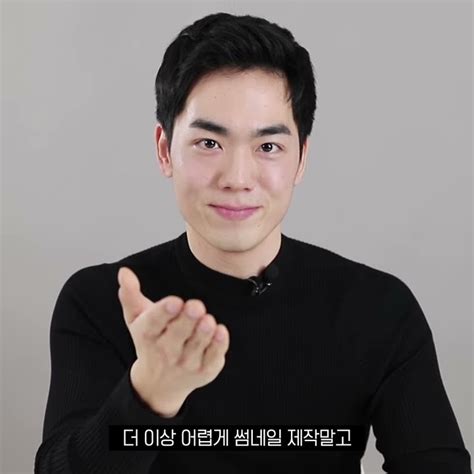 포크리 썸네일제작 1분만에 유튜브 썸네일 만드는법 Youtube