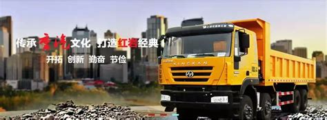 重庆重型汽车集团专用汽车有限责任公司plm项目验收 武汉天喻软件有限公司