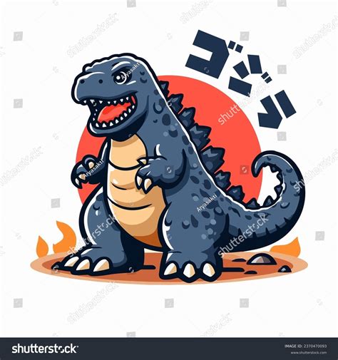 Cute Godzilla Cartoon Vector Illustration 库存矢量图（免版税）2370470093