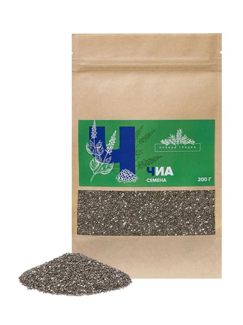 Семена чиа для похудения 200 г купить на Ozon по низкой цене 1861441828