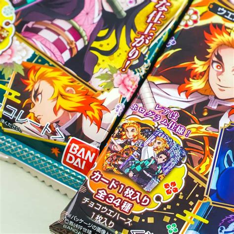 Shop Demon Slayer Snacks And Candy Free Shipping Page 2 Japan Candy