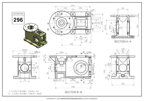 3D CAD EXERCISES 296 STUDYCADCAM Mechanical Projects Mechanical