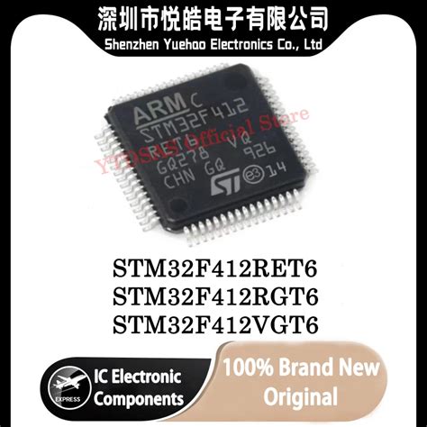 Stm32f412ret6 Stm32f412rgt6 Stm32f412vet6 Stm32f412re Stm32f412rg