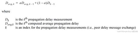 ieee1588v2解析（7）gptp协议和ptp的关系 ptp和gptp csdn博客