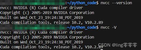 深度学习之python使用指定gpu运行代码python调用gpu Csdn博客