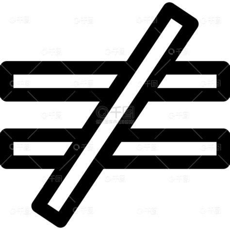 不等于网页ui 不等于 模板免费下载 Svg格式 512像素 编号49414271 千图网