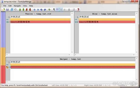 Svn详细配置与使用 ——一步步教会您使用51cto博客svn使用详解教程 Svn详细配置与使用 ——一步步教会您使用51cto博客svn使用详解教程