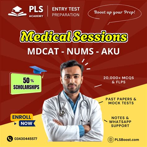 FSC 1st Year 2nd Year Physics MCQs Solved