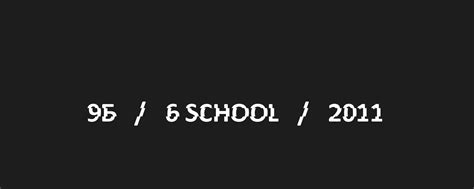 9 Б МОУ «СОШ№6 2011 ВКонтакте