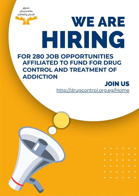 Abdulrahman Elsayed Posted On Linkedin