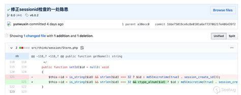 Thinkphp6 任意文件操作漏洞分析thinkphp V607 漏洞 Csdn博客