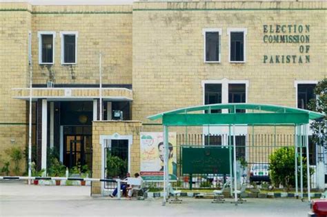 الیکشن کمیشن نے تمام تقرروتبادلوں پر پابندی عائد کردی