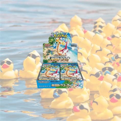 Paradise Dragona Booster Box Duck Race The Johto Collective