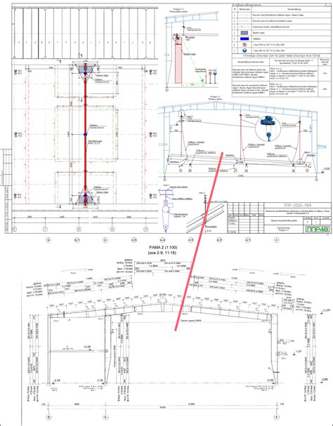 Оптимизация чертежа Autocad