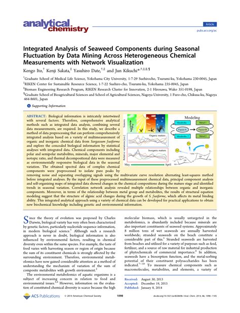 Pdf Integrated Analysis Of Seaweed Components During Seasonal