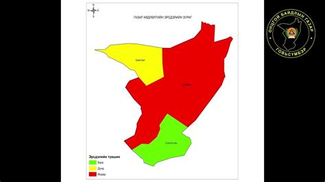 ГСА Гамшгийн эрсдэлийг бууруулах орон нутгийн зөвлөл 2020 Youtube