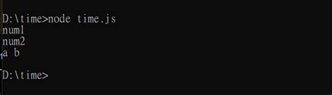 玩玩node js定時器 it 邦幫忙 一起幫忙解決難題，拯救 it 人的一天