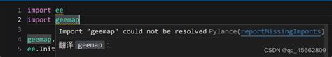 记录一下geemap学习过程中出现的问题 module ee has no attribute reducer csdn博客