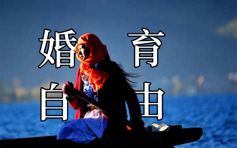 无人生还的厌女：每一个意识到厌女的时刻，都是一颗觉醒的火种 页同学 默认收藏夹 哔哩哔哩视频