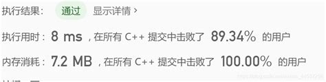 Leetcode82（力扣82）：删除链表中的重复元素ii力扣82题为什么返回的不是cur Csdn博客