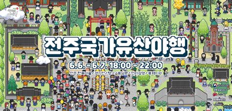 이창선대금스타일 문화공간 Cafe마실 3번째 하우스콘서트입니다 이번 공연자는 타악연주자 조상훈씨입니다 동남풍 대표로써 대통령상 수상 및 국내외 1500여회 공연