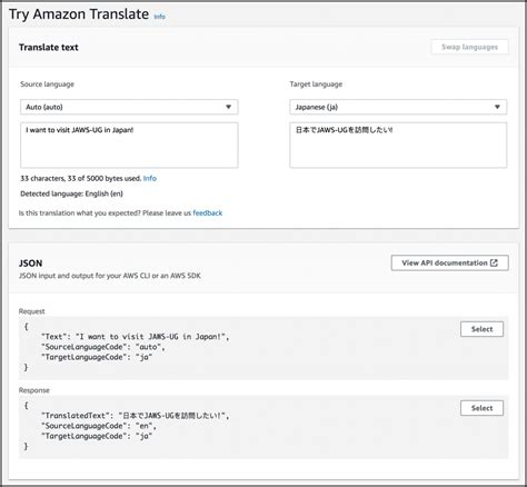 amazon translate aws news blog