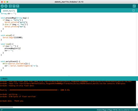 脚手架硬件案例 Open Ucode