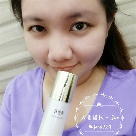 Tst庭秘密代理专柜 Jon Pontian