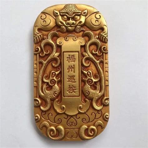 古董古玩仿古铜加厚大清八府巡按鎏金双龙令牌金牌乡下收老物件 阿里巴巴