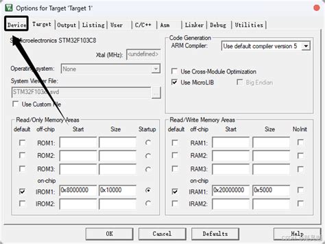 Stm32 从零开始的stm32标准库环境搭建（小白向）stm32库 Csdn博客