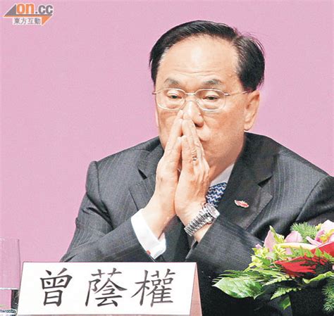 曾蔭權民望再插水 太陽報