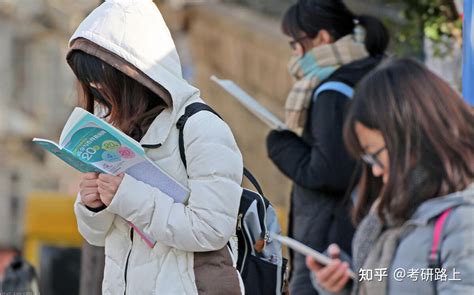 考上研究生后才知道的“秘密”，22届考生要注意，别盲目考研 知乎