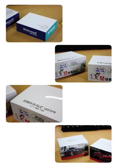 재구매율이 높은 홍보물업체 개업홍보물 성공을 부르는 판촉물365 수건기념품 우산판촉물 텀블러기념품 개업판촉물 오픈선물 볼펜