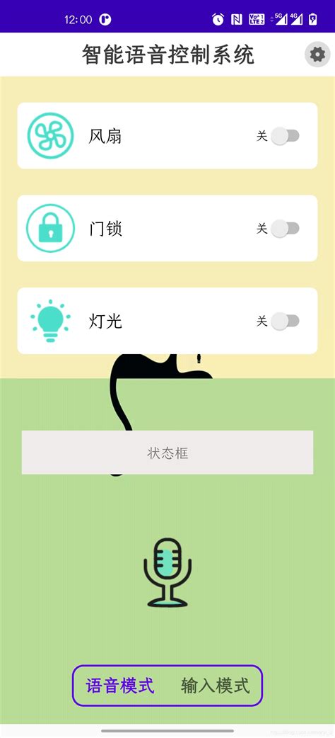 基于无线应用的数据传输以及应用（esp8266）电路方案 与非网