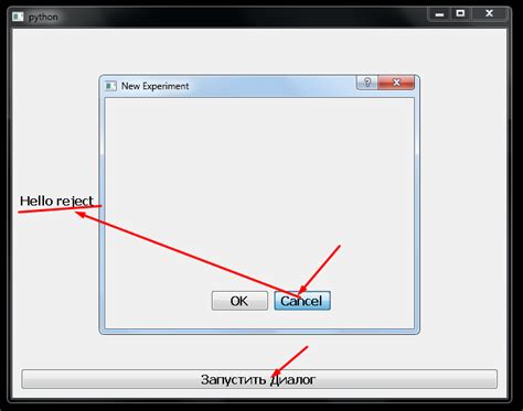 Python Pyqt5 Не закрывается окно Qdialog Stack Overflow на русском