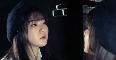 Eugene 유진 디지털 싱글 파도 Wave 발매