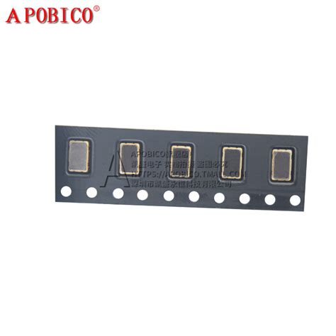 5032贴片有源晶振1m 4 8 10 12 16 20 24 25 27 30 48 50 100mhz 虎窝淘