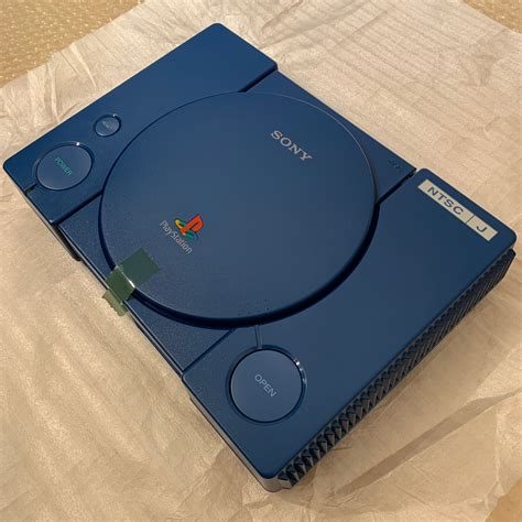Ps1 Console Box
