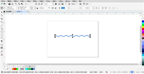 Cdr怎么画圆形波浪线 Cdr怎么将直线变成波浪线 Coreldraw中文网站