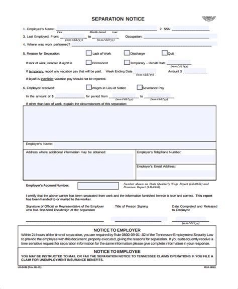 Printable Separation Notice Template