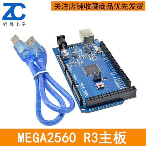 Mega2560 R3 Binabago Bersyon Ch340g Atmega16u2 Gamit Ang Data Cable