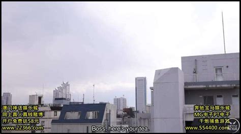 Megu Fujiura Meguri Subtitles Subtitle Nexus