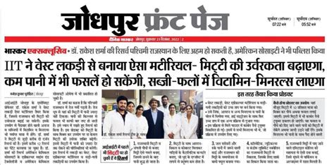 Vishav Kant Negi On Linkedin A Breakthrough In Our Research Would Give