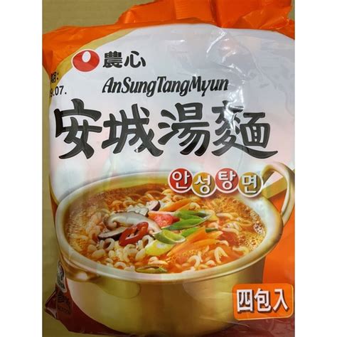 農心安城湯麵 2包160 蝦皮購物