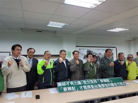 綠營基層憂分裂 民進黨宜蘭黨公職力拱「蔡賴配」 地方 Nownews今日新聞