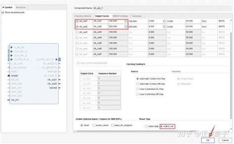 正点原子FPGA连载第九章AXI4接口之DDR读写 摘自达芬奇之Microblaze 开发指南 知乎