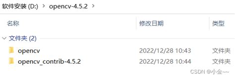 Vscodeopencvmingwcmake配置vscode下的opencv环境opencv Vscode配置cmake Csdn博客