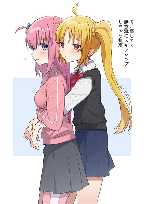 ぼ虹 KURO