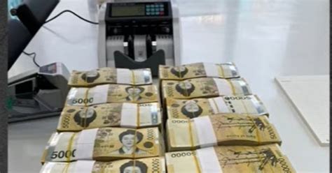 나는 신이다 Pd Jms측 성폭력 피해자에 현금 3억 합의금…5만원 다발