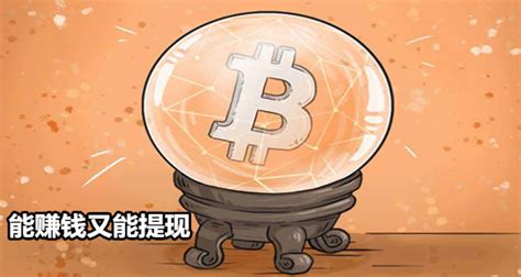 能赚钱又能提现的游戏能赚钱又能玩游戏的软件5577安卓网